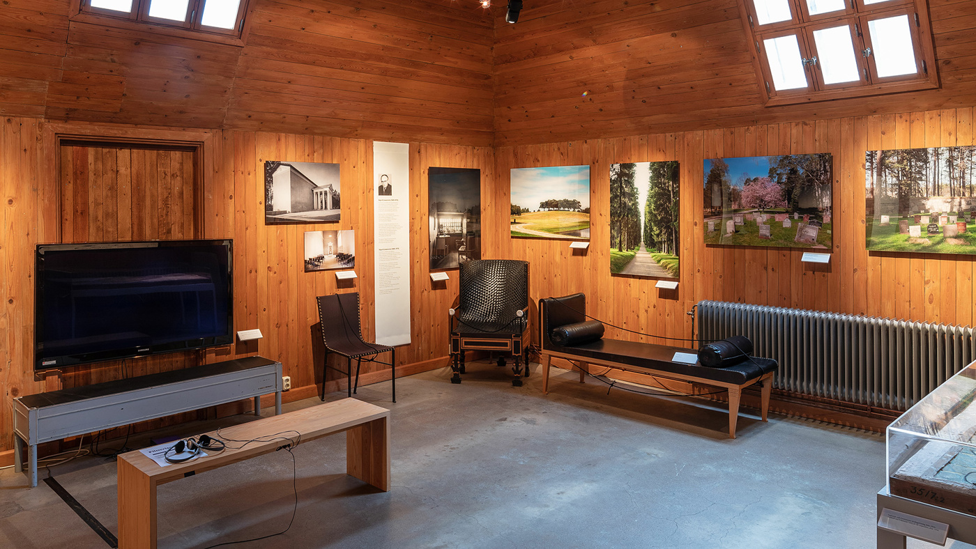 Introduction room - The City of Stockholm